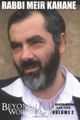 Beyond Words: Selected Writings 1960-1990 Vol. 2 1974-1977 by Meir ...