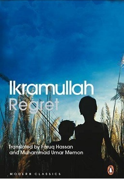 Regret by Mohammed Ikramullah | Goodreads