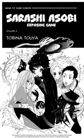 Sarashi Asobi (Sarashi Asobi, #2) by Touya Tobina | Goodreads