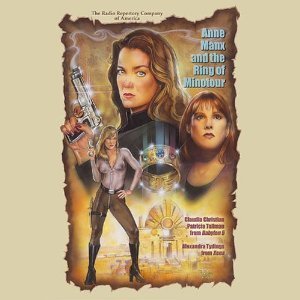 Anne Manx and the Ring of Minotour by Larry Weiner | Goodreads