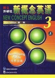 New Concept English 3 (Chinese Edition) by alexander-l-g | Goodreads