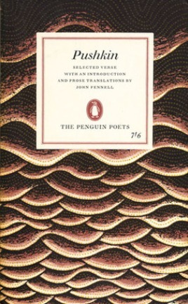 Pushkin: Selected Verse with an Introduction and Prose Translations by ...