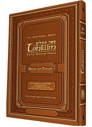 Tehillim: Book of Psalms by Chaim Miller | Goodreads