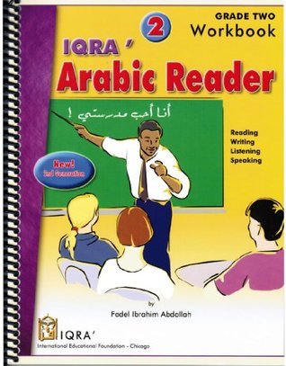 IQRA' Arabic Reader Textbook Level 2 (New Edition) by Fadel Ibrahim ...