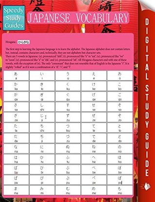 Japanese Vocabulary (Speedy Study Guides) by Speedy Publishing | Goodreads