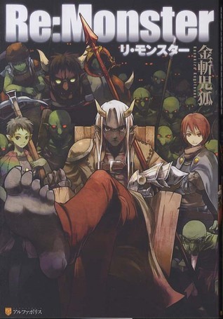 Re: Monster Light Novel Vol. 1 by Kogitsune Kanekiru | Goodreads