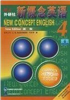 New Concept English 4 by YA LI SHAN DA (AlexanderL.G. ) HE QI SHEN | Goodreads