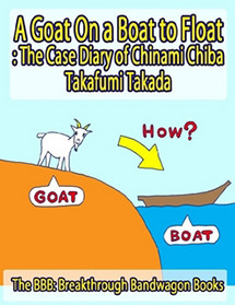 A Goat on a Boat to Float by Takafumi Takada | Goodreads