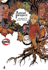 Astral Project 4 by Marginal | Goodreads