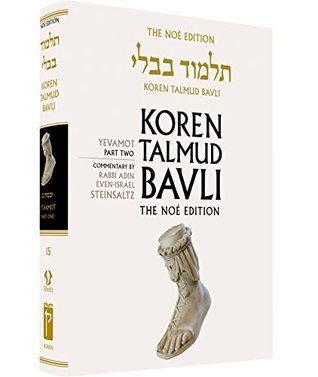 Koren Talmud Bavli, Vol.15: Yevamot, Part 2, Noe Color Edition, Hebrew/English by Adin ...