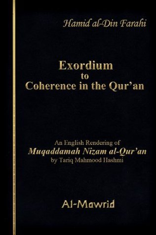 Exordium to Coherence in the Qur’an by عبد الحميد الفراهي Hamiduddin ...