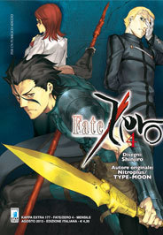Fate/Zero, n. 4 by Gen Urobuchi | Goodreads