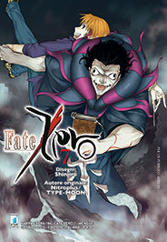 Fate/Zero, n. 7 by Gen Urobuchi | Goodreads