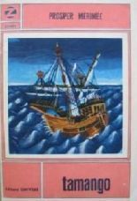 Tamango by Prosper Mérimée | Goodreads