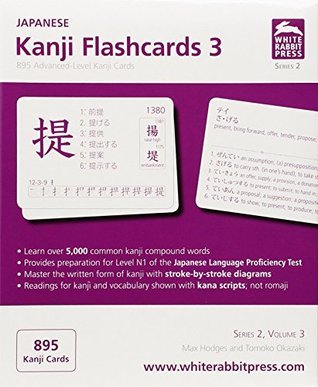 Japanese Kanji Flashcards, Series 2 Volume 3 (English and Japanese ...