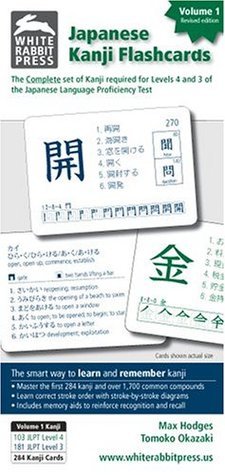 Japanese Kanji Flashcards, Vol. 1, Revised by Tomoko Okazaki | Goodreads