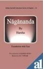 Nagananda by Harsha: Translation with Original Text. by Harṣa | Goodreads