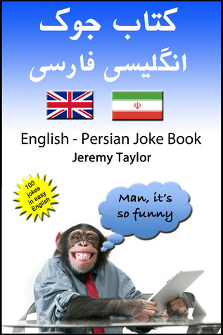 English Persian Joke Book by Jeremy Taylor | Goodreads