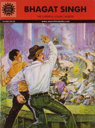 Bhagat singh by Subba Rao | Goodreads