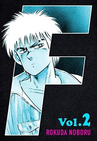 F VOL.2 by Rokuda Noboru | Goodreads