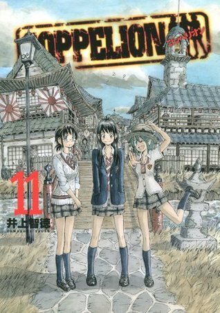 Coppelion 11 (Coppelion, #11) by Tomonori Inoue | Goodreads