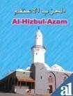Al Hizbul Azam by Mulla ʿAlī al-Qāri | Goodreads