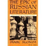 The Epic of Russian Literature: from its origins through Tolstoy by ...