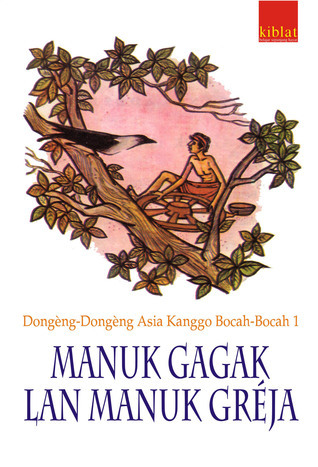 Manuk Gagak lan Manuk Gréja by UNESCO | Goodreads