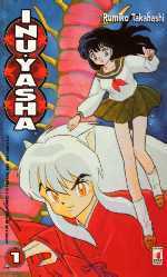 Inuyasha, Vol. 1 by Rumiko Takahashi | Goodreads
