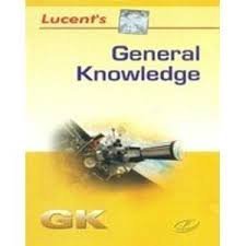 Lucent's General Knowledge by Sanjeev Kumar | Goodreads