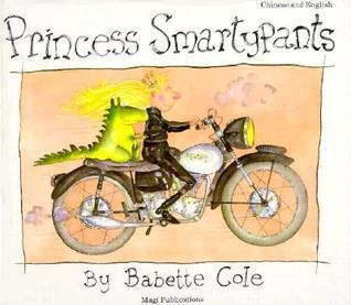 Princess Smartypants by Katio Kadio | Goodreads
