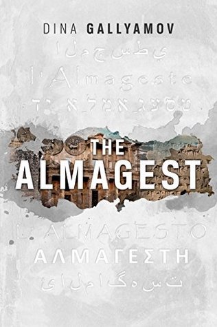 The Almagest by Dina Gallyamov | Goodreads