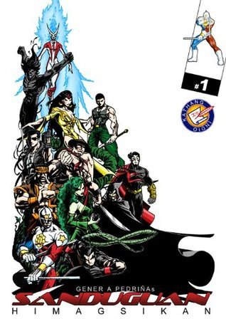 Sanduguan 1 by Gener Pedrina | Goodreads