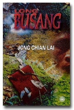 Long Busang by Jong Chian Lai | Goodreads
