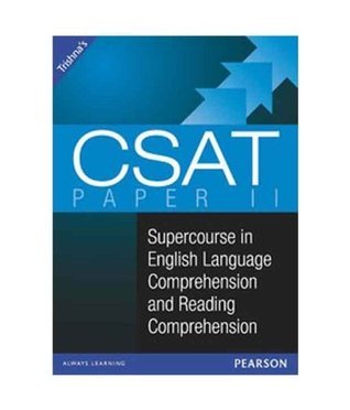 CSAT Time Comprehension and Reading Comp by T.I.M.E | Goodreads