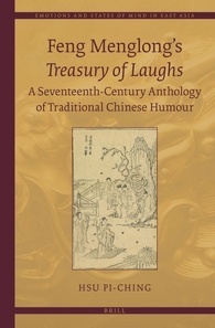 Feng Menglong's Treasury of Laughs by Feng Menglong | Goodreads