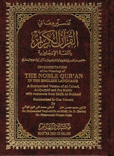 The Noble Qur’an by Muhsin Khan | Goodreads