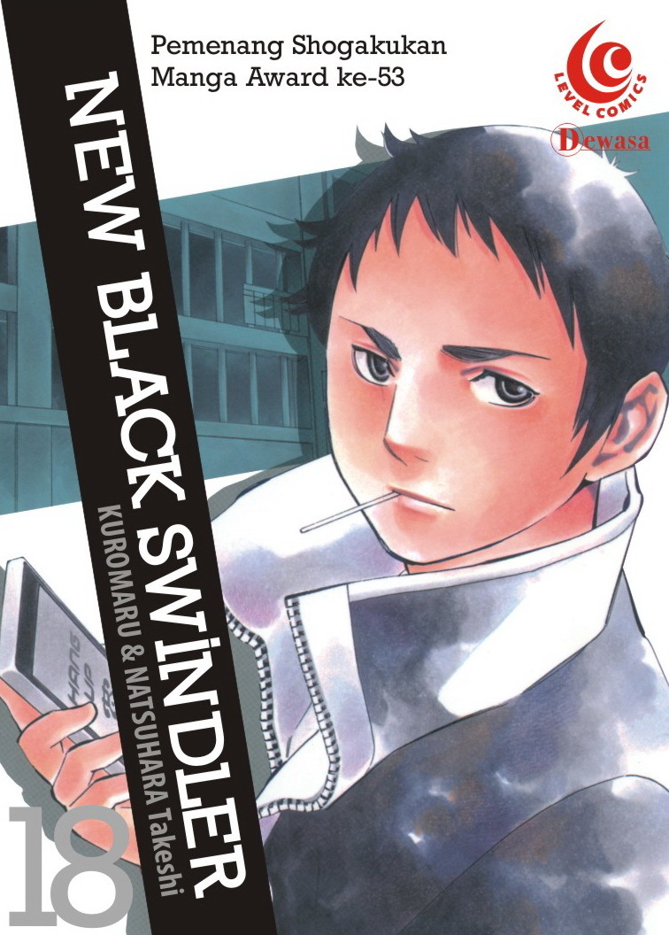 New Black Swindler Vol. 18 by Kuromaru | Goodreads