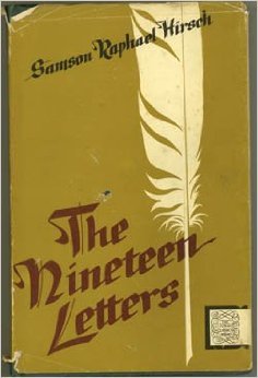 The Nineteen Letters by Samson Raphael Hirsch | Goodreads