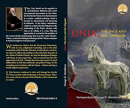 Unia: The Face and the Disguise by George D. Metallinos | Goodreads