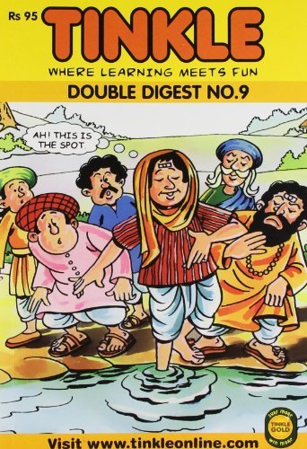 Tinkle Double Digest No. 9 by Anant Pai | Goodreads