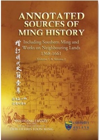 Annotated Sources of Ming History Including Southern Ming and Works on ...