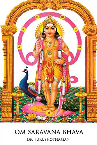 Om Saravana Bhava by Purushothaman Kollam | Goodreads