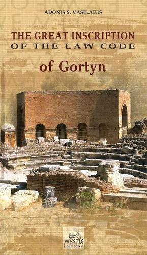 Great Inscription of the Law Code of Gortyn by Antonis Vasilakis ...