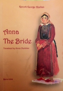 Anna the Bride by Kevork George Apelian | Goodreads