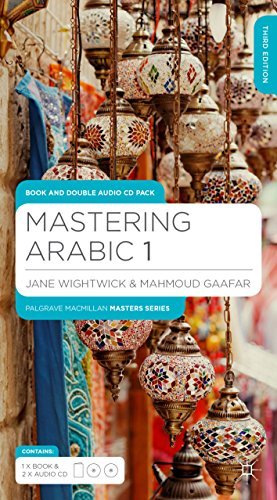 Mastering Arabic 1 - Pack by Jane Wightwick | Goodreads