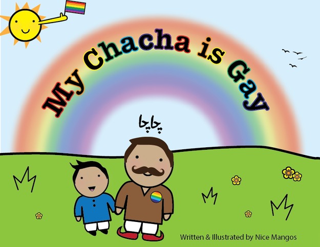 My Chacha is Gay by Eiynah | Goodreads