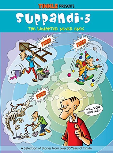 SUPPANDI Vol. 3 by Rajani Thindiath | Goodreads