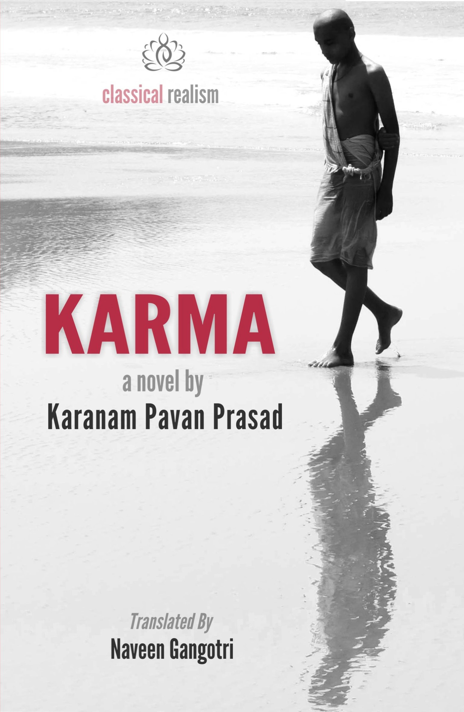 KARMA (ಕರ್ಮ) by Karanam Pavan Prasad | Goodreads