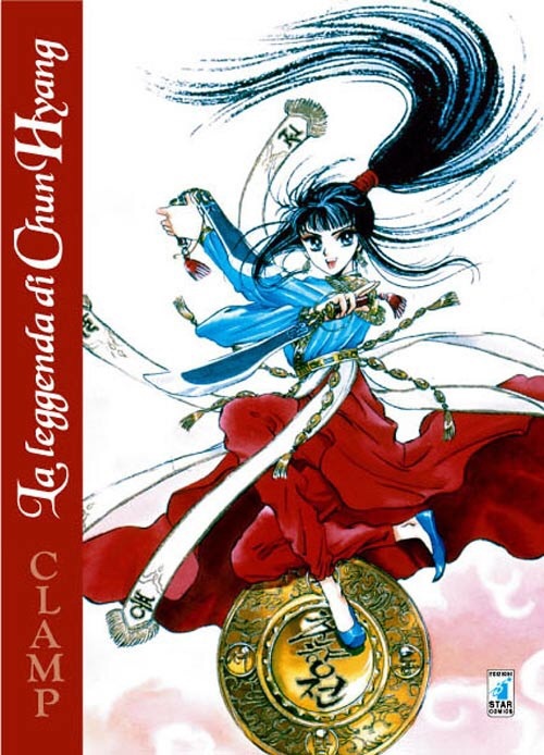 La leggenda di Chun Hyang by Clamp | Goodreads